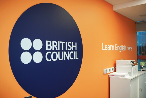 Bucharest | British Council Romania
